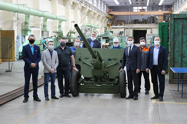 РФЯЦ – ВНИИТФ